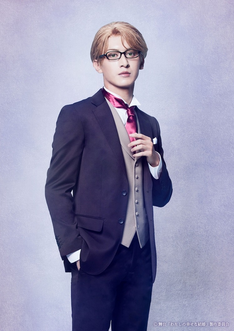 Watashi no shiawase na kekkon - Teito rikugun okutsuki kitan | JapaButai